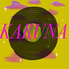 Basement 45 tickets and events | FIXR